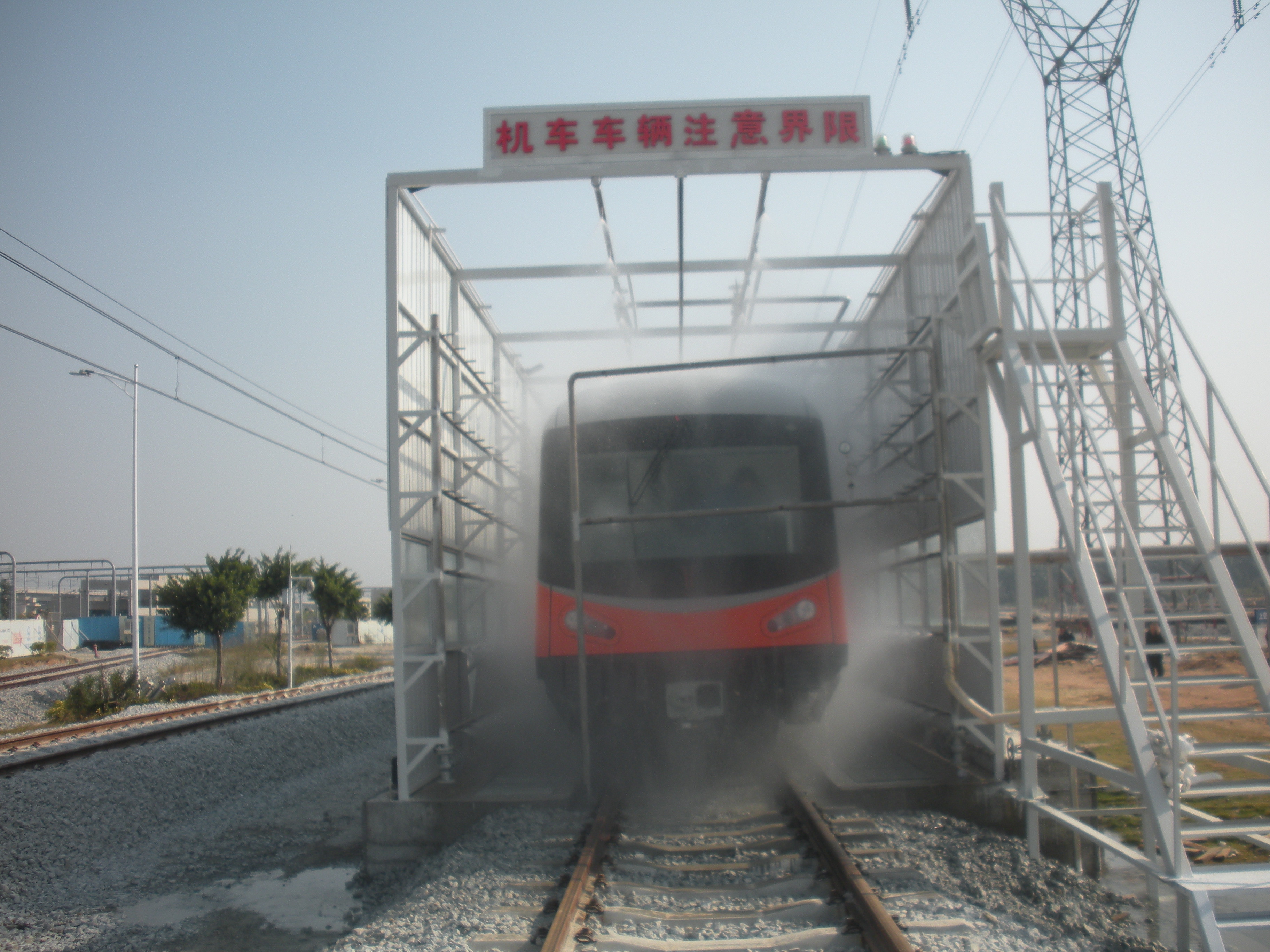 Locomotive Project Spray Booth Train Paint Booth Railway Equipments ...